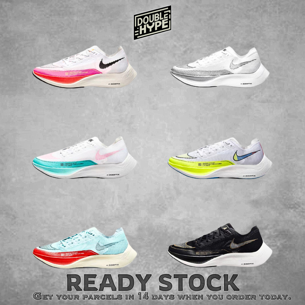 Nike ZoomX Vaporfly Next% 2 Running Shoes | Lightweight | High ...