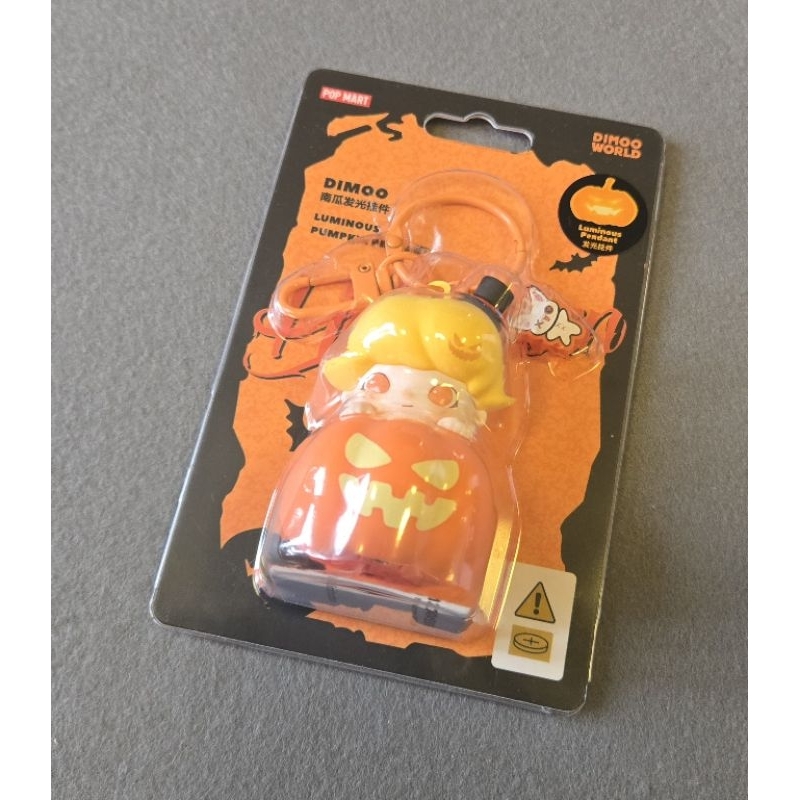 Popmart Dimoo Pumpkin Pendant 🎃 🎃 | Shopee Malaysia
