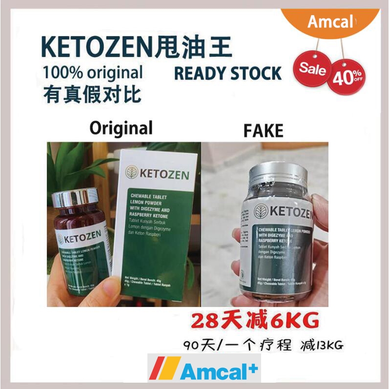 100% Original 超强配套 KETOZEN甩油王-[阻•解•燃•肝•肠•消] EXP2026 KETOZEN mct甩油王 | Shopee Malaysia