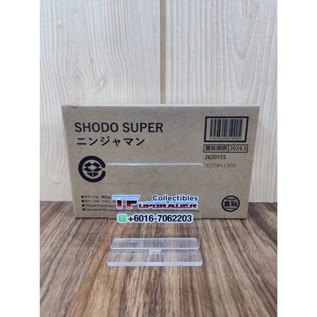 [Ready Stock] Bandai Ninja Sentai Kakuranger Shodo Super Ninjaman ...