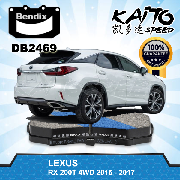 Bendix Rear Brake Pad DB2469 Lexus RX200t RX200t AWD 2015 2016 2017 4WD ...