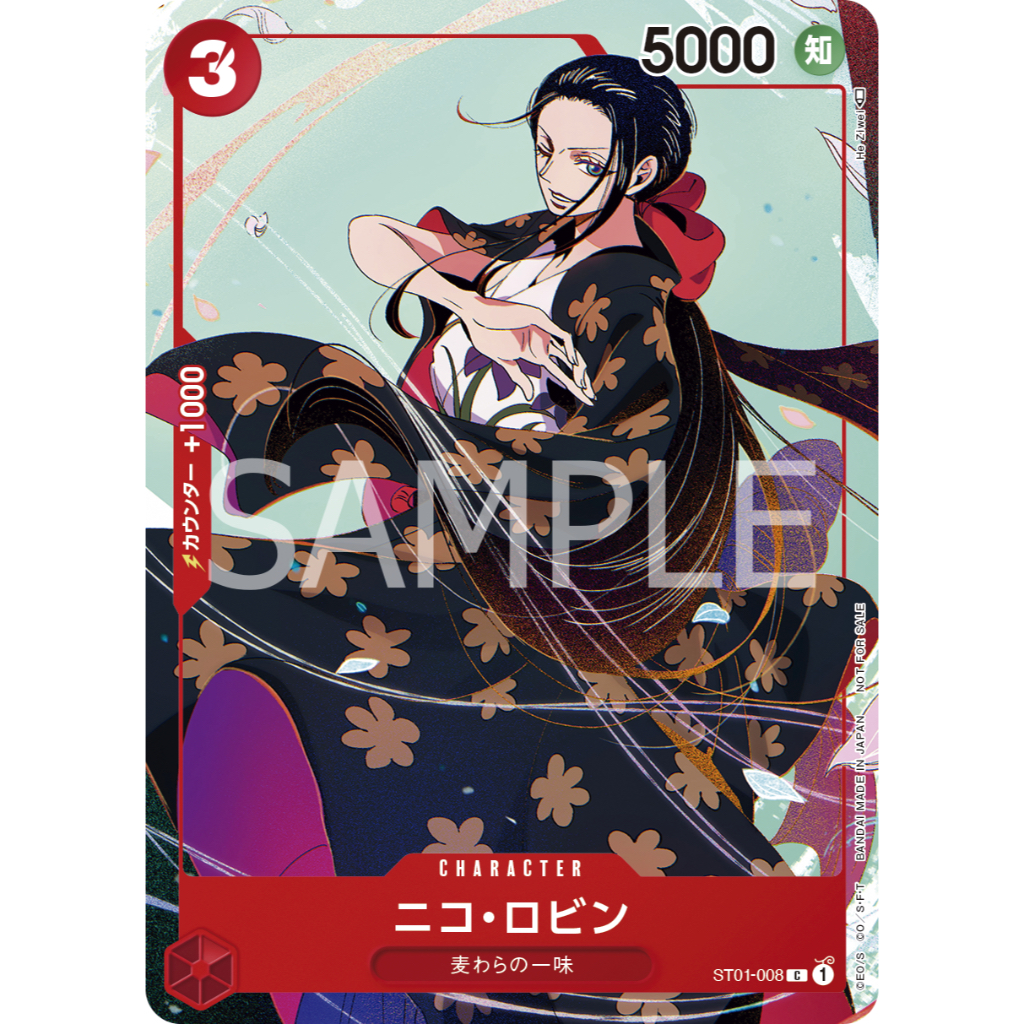 ST01-008 /Robin /Promo /Nico Robin/ Bandai / One Piece Card Game / Japanese TCG | Shopee Malaysia
