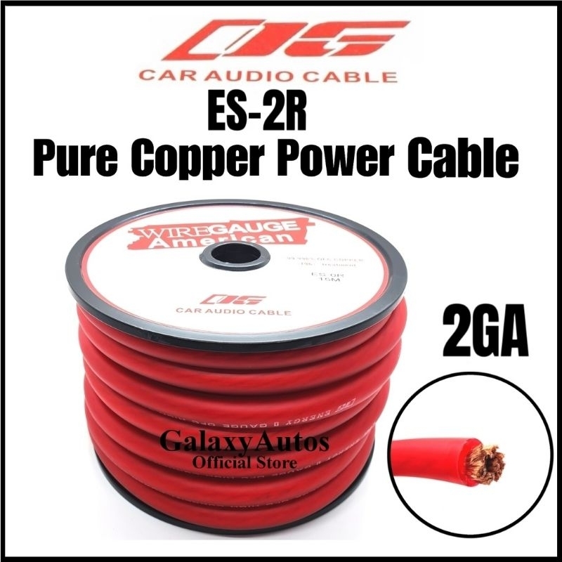 OG 2GA Pure Copper High Current Power Cable For Amplifier ES-2R ...
