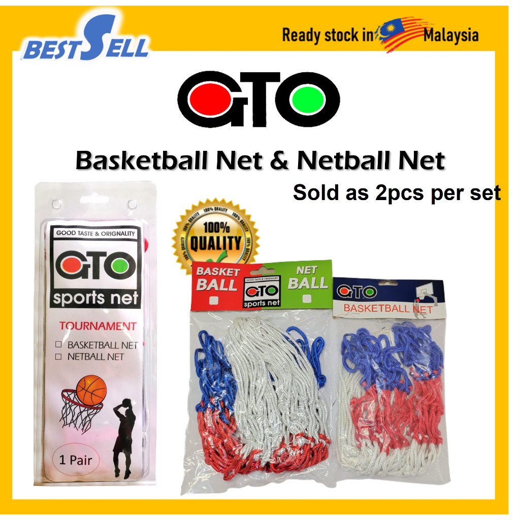 GTO Basketball Net / Netball Net Tri-colour Superior Quality | Shopee ...