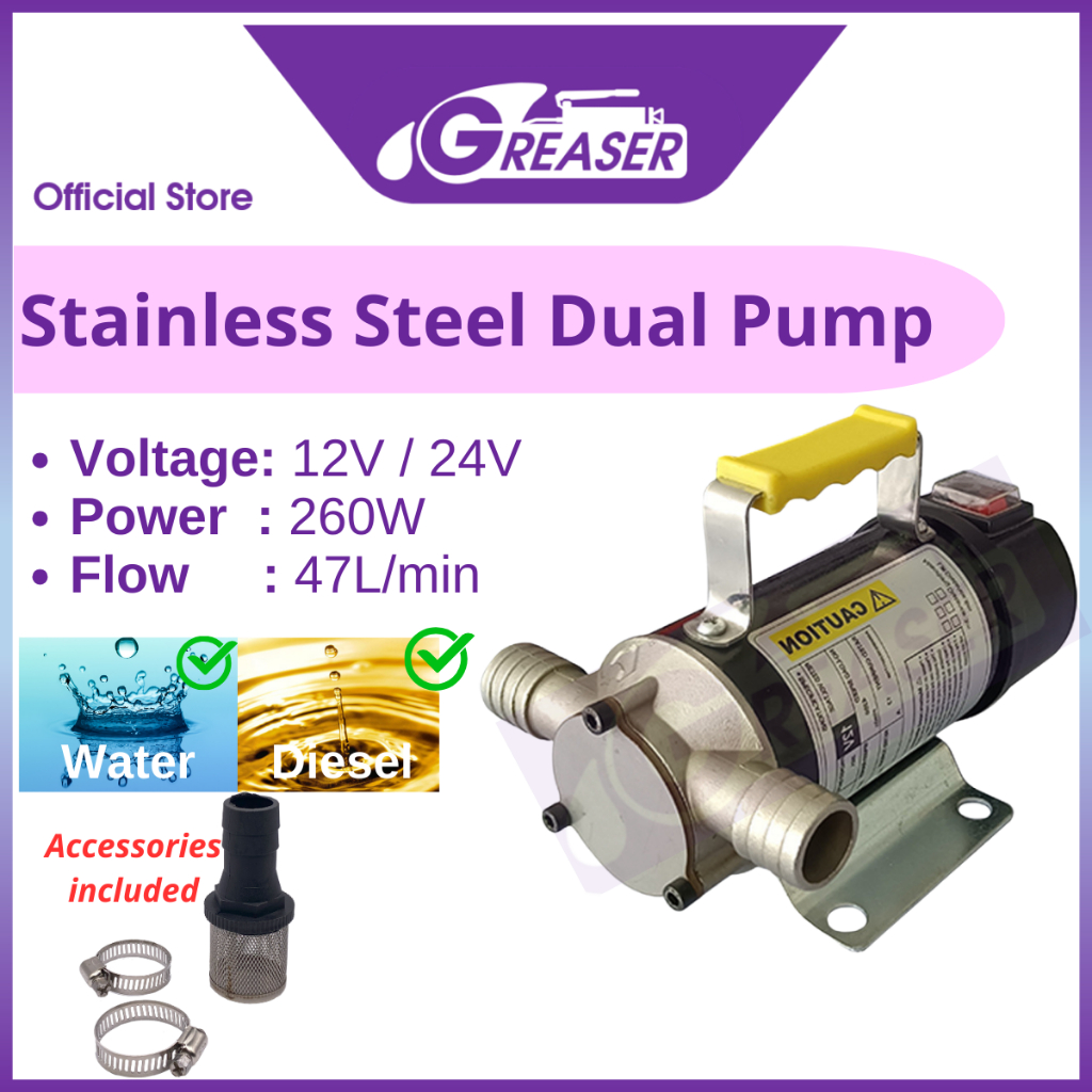 Greaser Water and Diesel Pump 12V / 24V / Fuel Pump / Water Pump / Pam ...