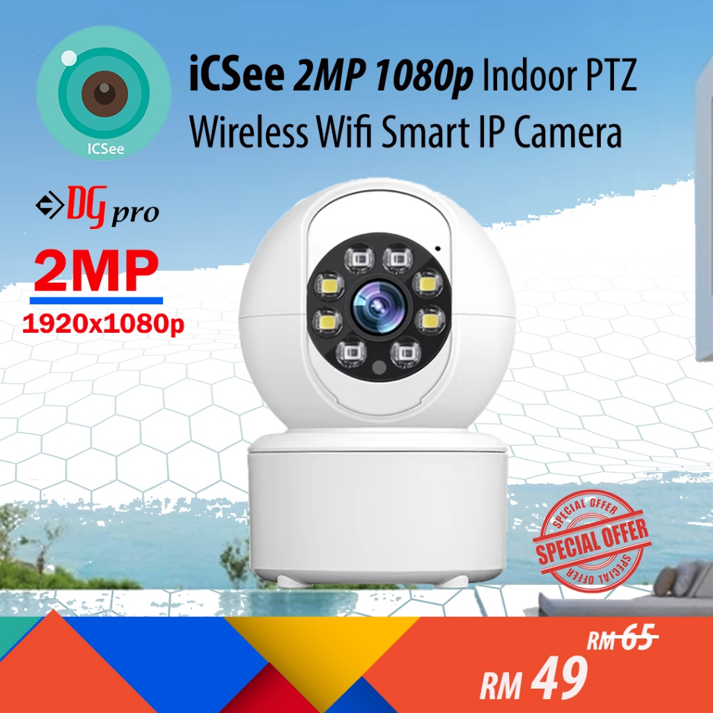 iCSee 4MP 1440p Indoor PTZ 360 Rotatable Wireless Wifi Smart IP CCTV ...