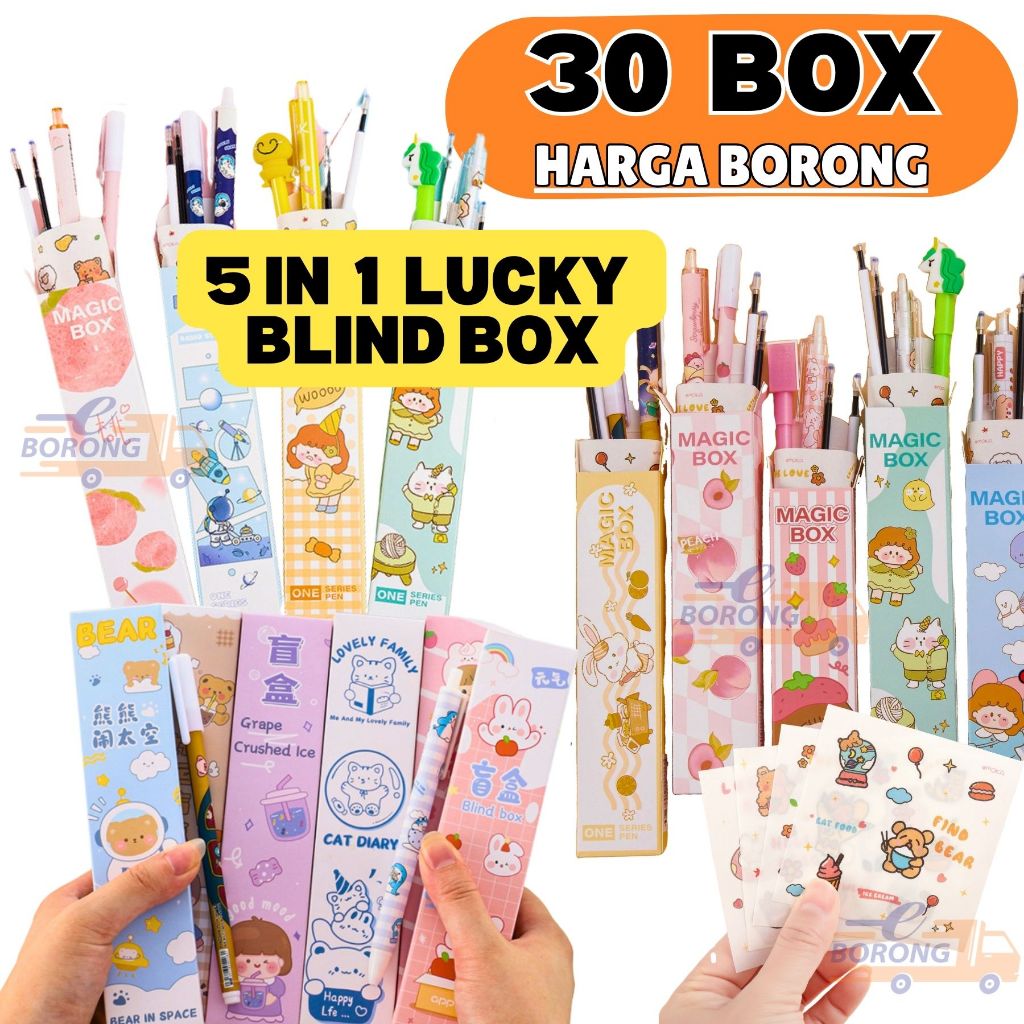 BORONG【30 Box】Stationery Blind Box Set Murah Cute Lucky Box Draw Kids ...