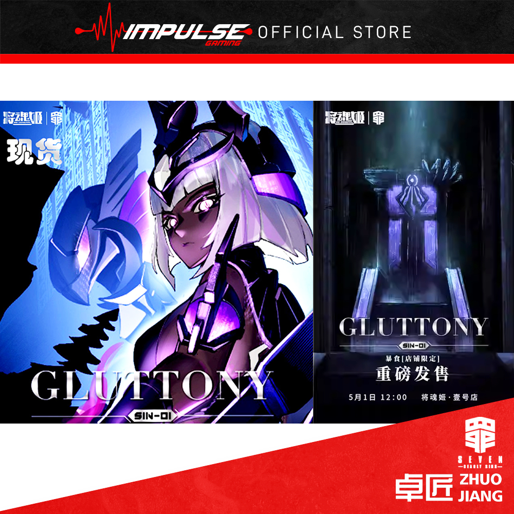 MS General Seven Deadly Sins - Gluttony Special Edition (SIN-01X) | Shopee Malaysia