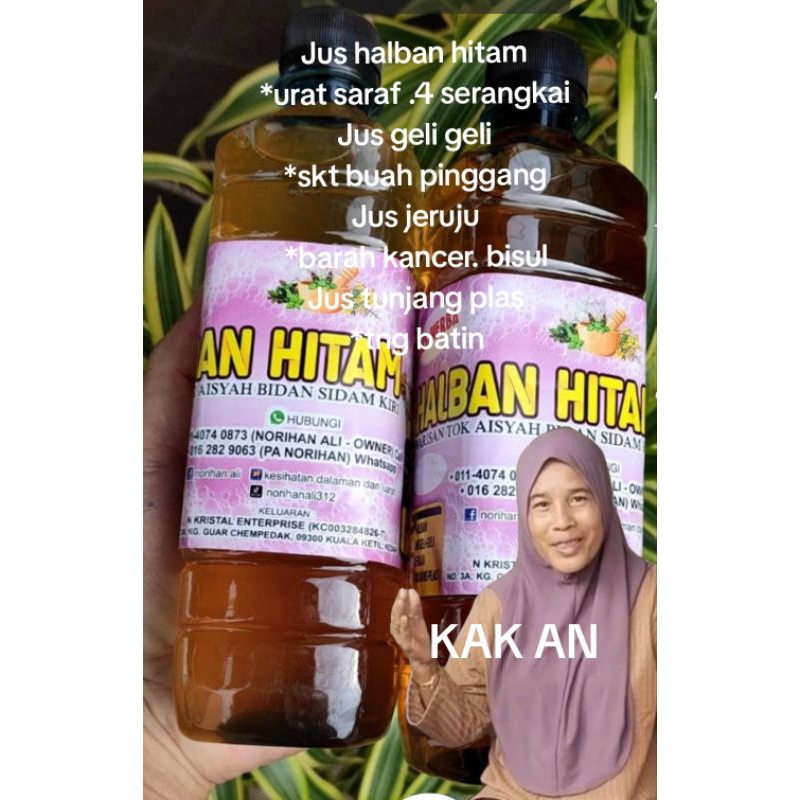 jus halban hitam halban tanduk KAK AN | Shopee Malaysia
