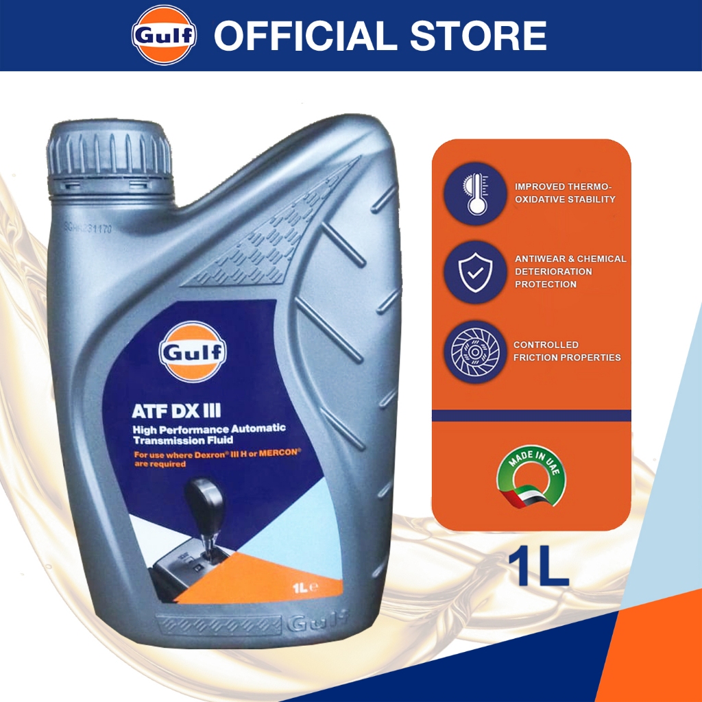 GULF ATF DX III H (1L) - Premium Automatic Transmission Fluid | Shopee ...