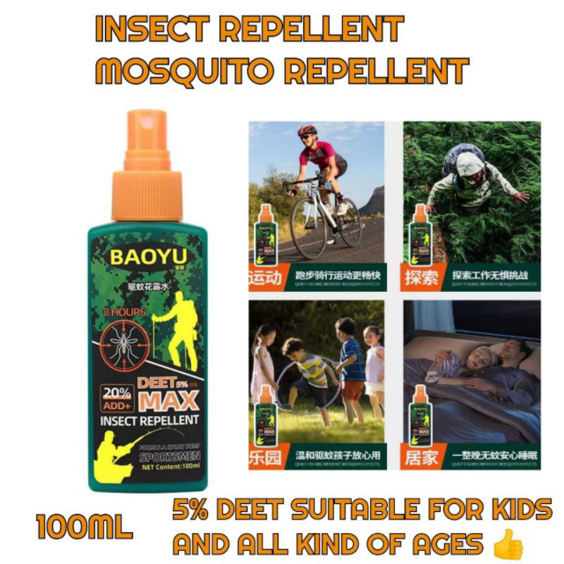 100ml Insect Repellent Mosquito Repellent Sportsman Max Formula Spray 5 ...