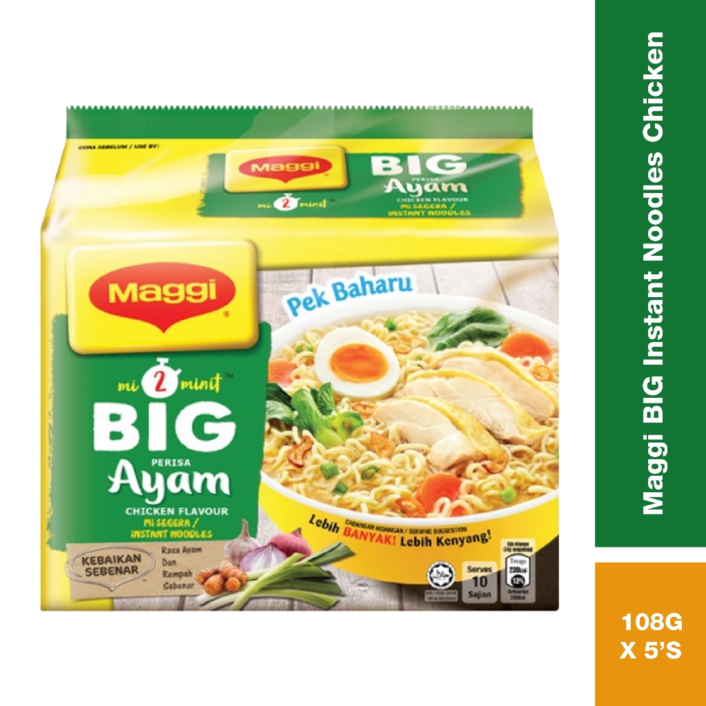 Maggi 2-Min BIG Chicken Flavour Instant Noodles (108g x 5) / Maggi Mi Segera Perisa Ayam ...