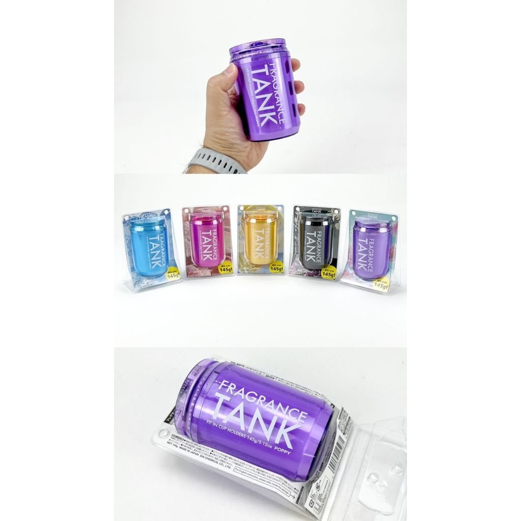 DIAX FRAGRANCE TANK BIG SIZE 145G Car Air Freshener Gel Refreshener Car ...