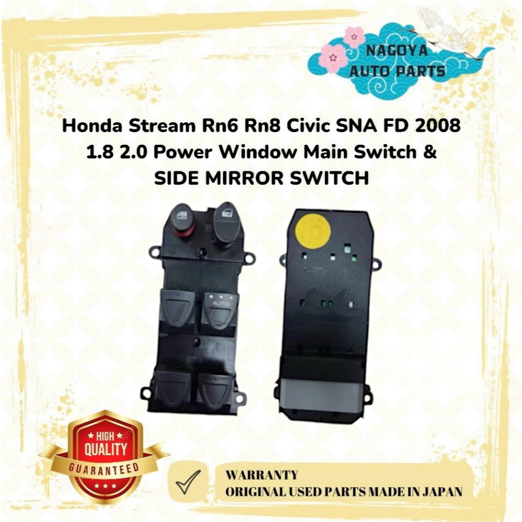 Honda Stream Rn6 Rn8 Civic SNA FD 2008 1.8 2.0 Power Window Main Switch ...