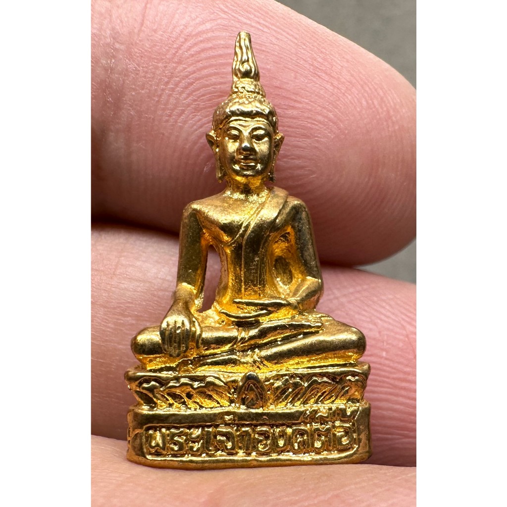 Phra Kring Luang Pho Phra Chao Ong Tue - Wat Sri Chomphu Ong Tue ...