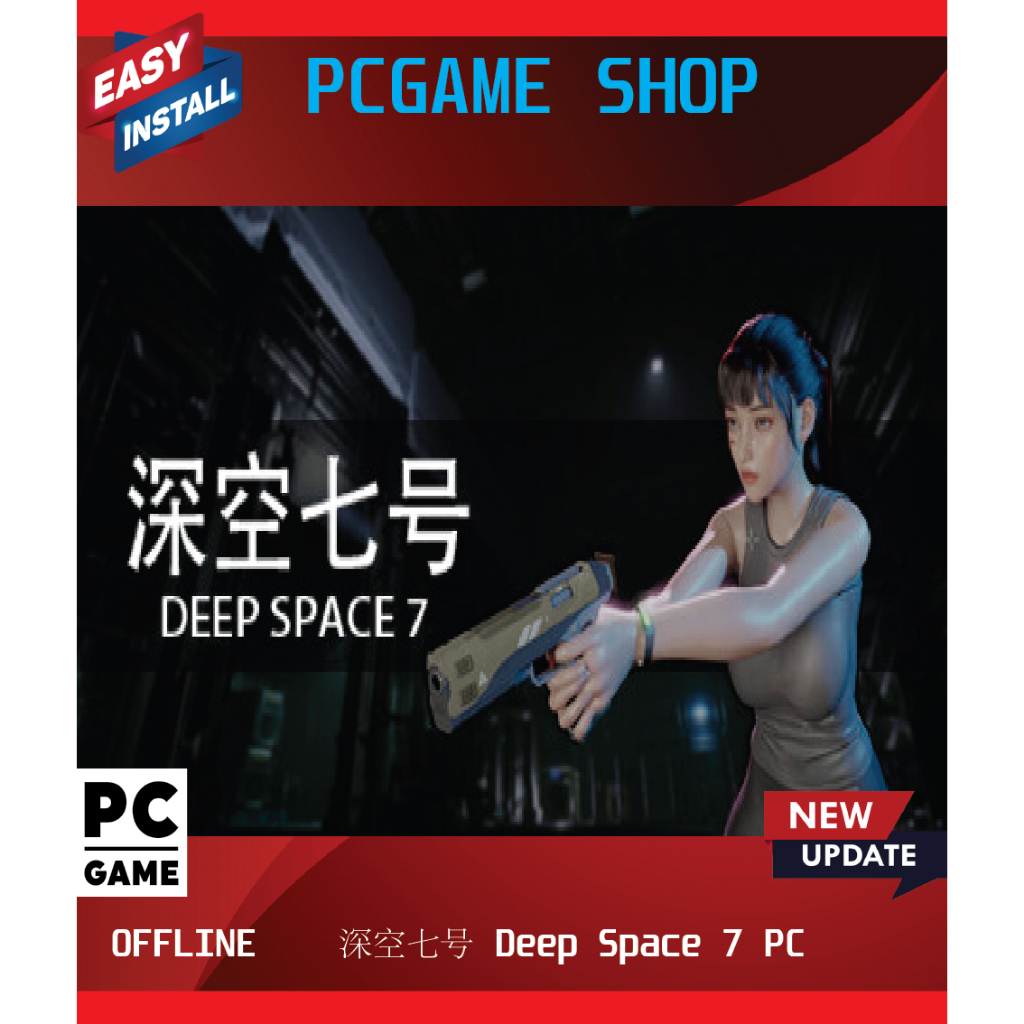 【Update 2024】深空七号 Deep Space 7 PC | PC Game | Full Game | PC Offline ...