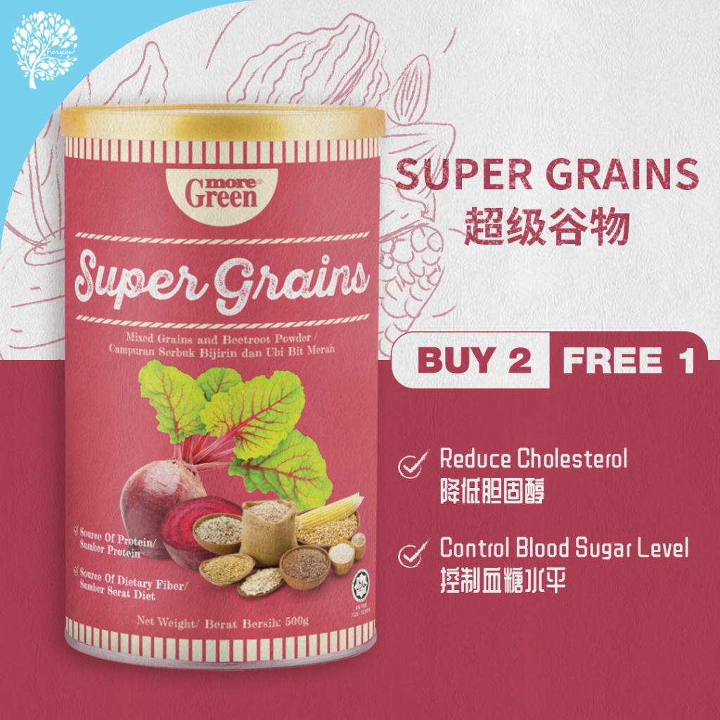 Super Grains 超级谷物饮料 500g 【BUY 2 FREE 1】MoreGreen (Nutritious grain ...