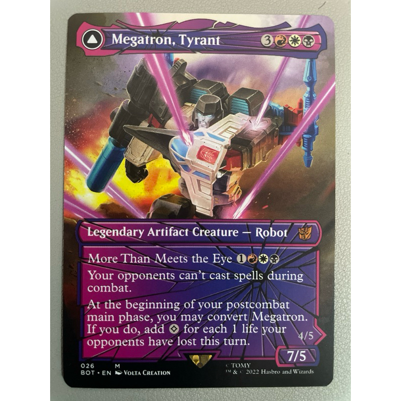 MTG:Universes Beyond: Transformers (BOT) 026 M - Megatron, Tyrant ...