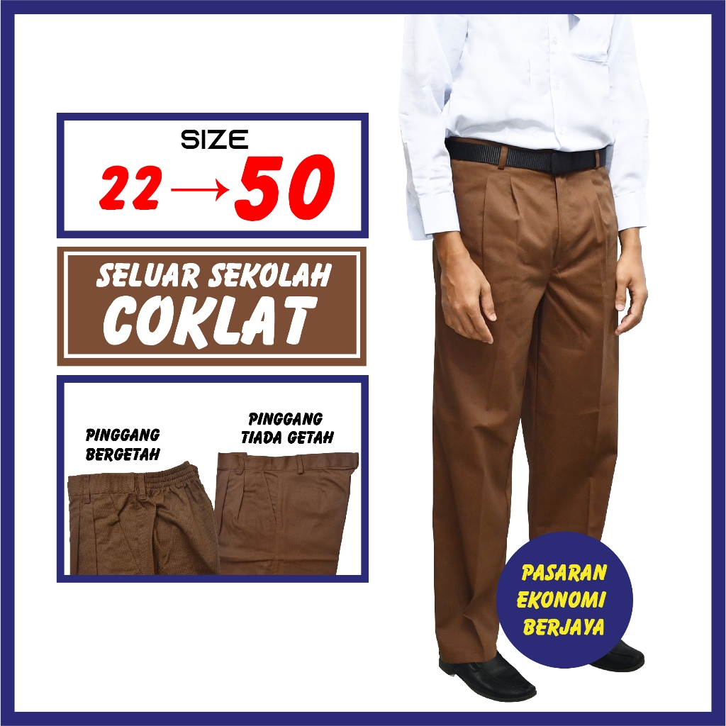 SELUAR PANJANG SEKOLAH COKLAT MRSM SCHOOL UNIFORM BROWN LONG PANTS ...