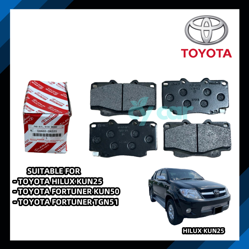 100% ORIGINAL TOYOTA HILUX KUN25 FORTUNER KUN50 TGN51 FRONT DISC BRAKE ...