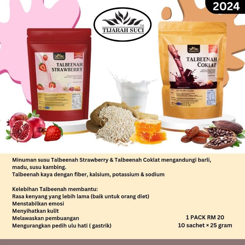 TALBEENAH PLUS MINUMAN KESIHATAN TIJARAH SUCI MINUMAN TALBINAH BARLI ...