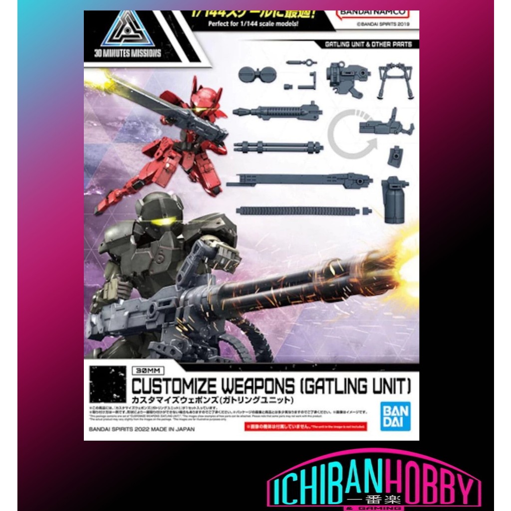 (READY STOCK) BANDAI 30MM 1/144 CUSTOMIZE WEAPONS (GATLING UNIT ...