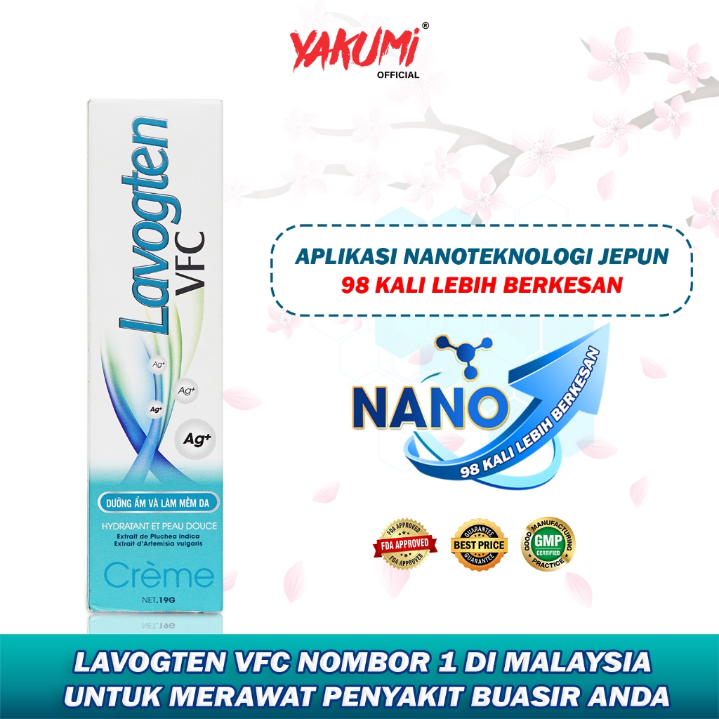 Lavogten GEL-menyokong penyakit kulit dubur dan buasir, atrofi buasir ...