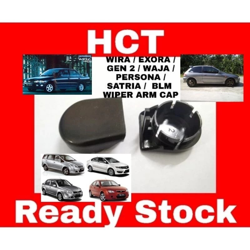 PROTON WIRA / EXORA / GEN 2 / WAJA / PERSONA / SATRIA / SAGA BLM FL FLX ...