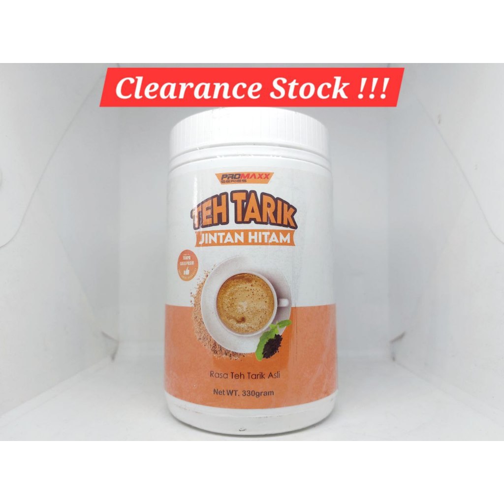 Teh Tarik Jintan Hitam Promaxx | Shopee Malaysia
