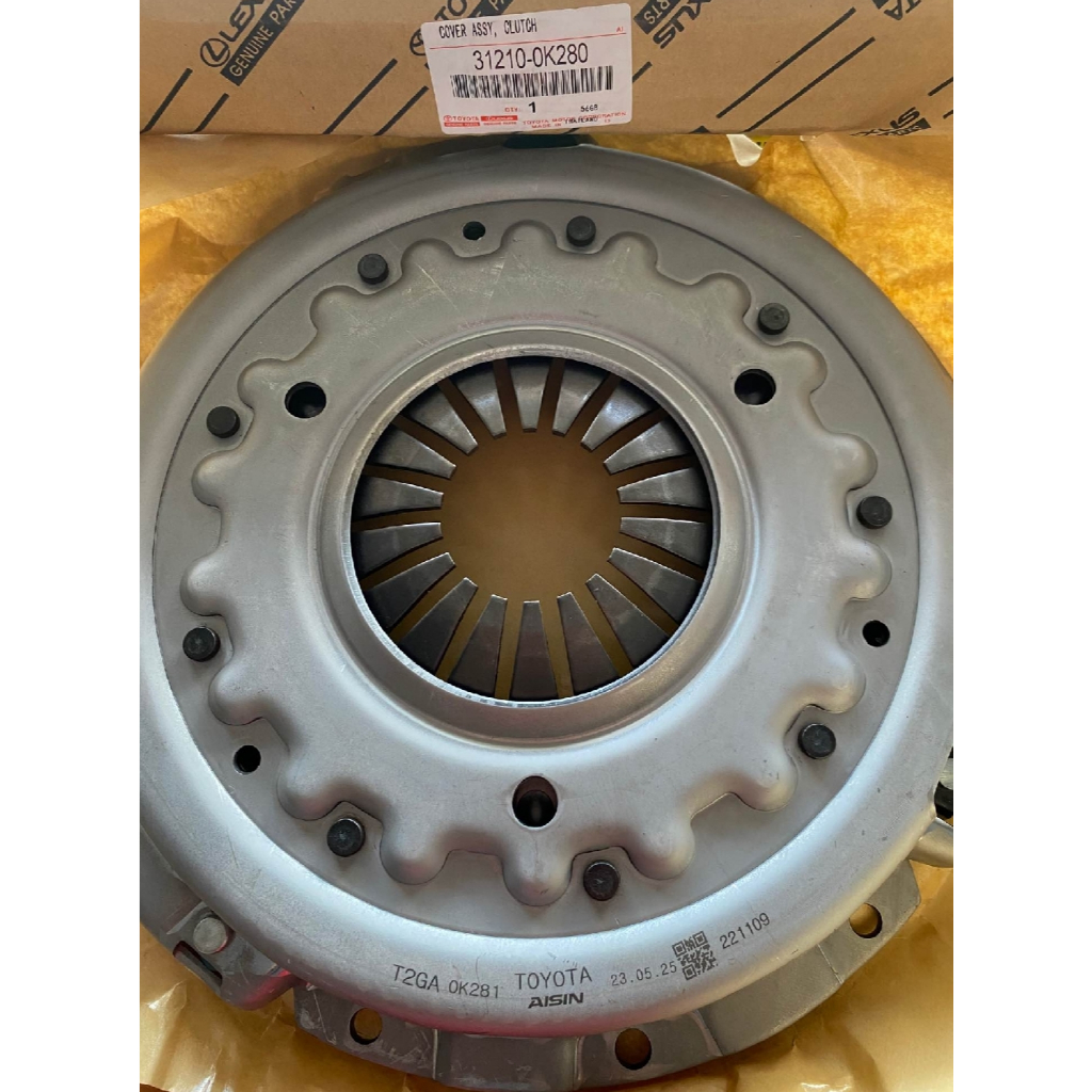 ORIGINAL TOYOTA REVO (GUN125) CLUTCH KITS (CLUTCH PLATE, CLUTCH COVERS ...
