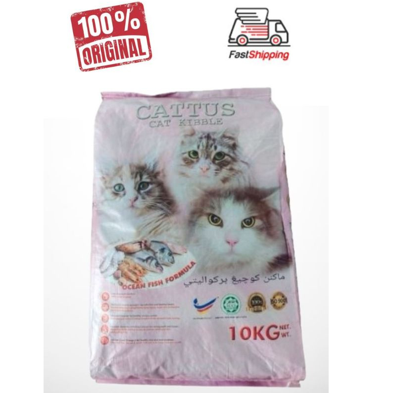 Ready Stock Cattus Cat Food Ocean Fish With Milk 10kg Makanan Kucing ...