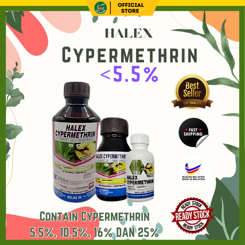 Ulat Beluncas 𝗖𝗮𝘁𝗲𝗿𝗽𝗶𝗹𝗹𝗮𝗿 𝗪𝗼𝗿𝗺𝘀 - (Racun Serangga) Easy to Use Control ...