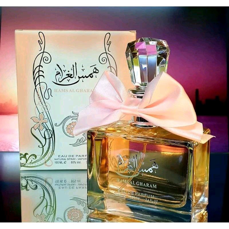 HAMS AL GHARAM 100 ML Perfume By ARD AL ZAAFARAN Long Lasting PERFECT ...