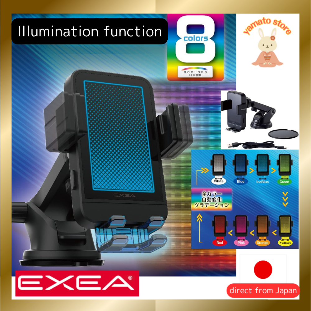 EXEA Smartphone holder EC-249 Wireless Charging Auto Open/Close Holder car accessory Seikou ...