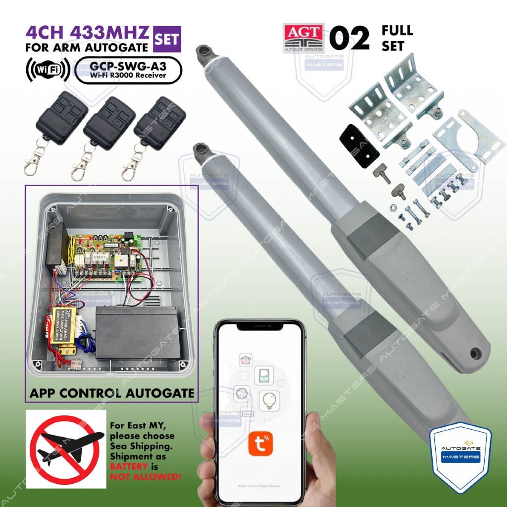 WIFI AGL 02 ( 4CH 433MHZ ) SWING ARM AUTOGATE (FULL SET) HEAVYDUTY DREAM AUTO GATE SYSTEM AGT02 ...