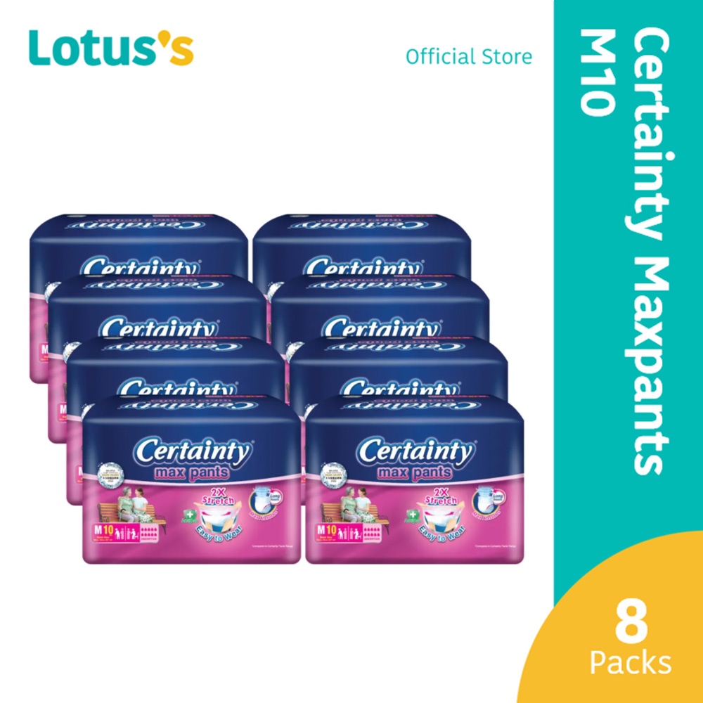 Certainty Maxpants M (10 Pcs x 8 Packs) | Shopee Malaysia