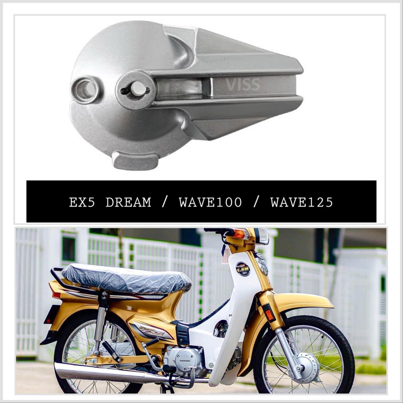 HONDA EX5 DREAM WAVE100 WAVE 100 WAVE125 REAR HUB PANEL BRAKE HUB ...