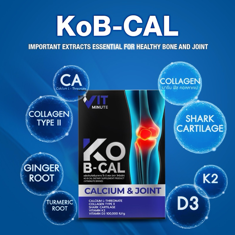 (EXP 31/2/2025) KoB-Cal Strengthen your bones and joint | Shopee Malaysia