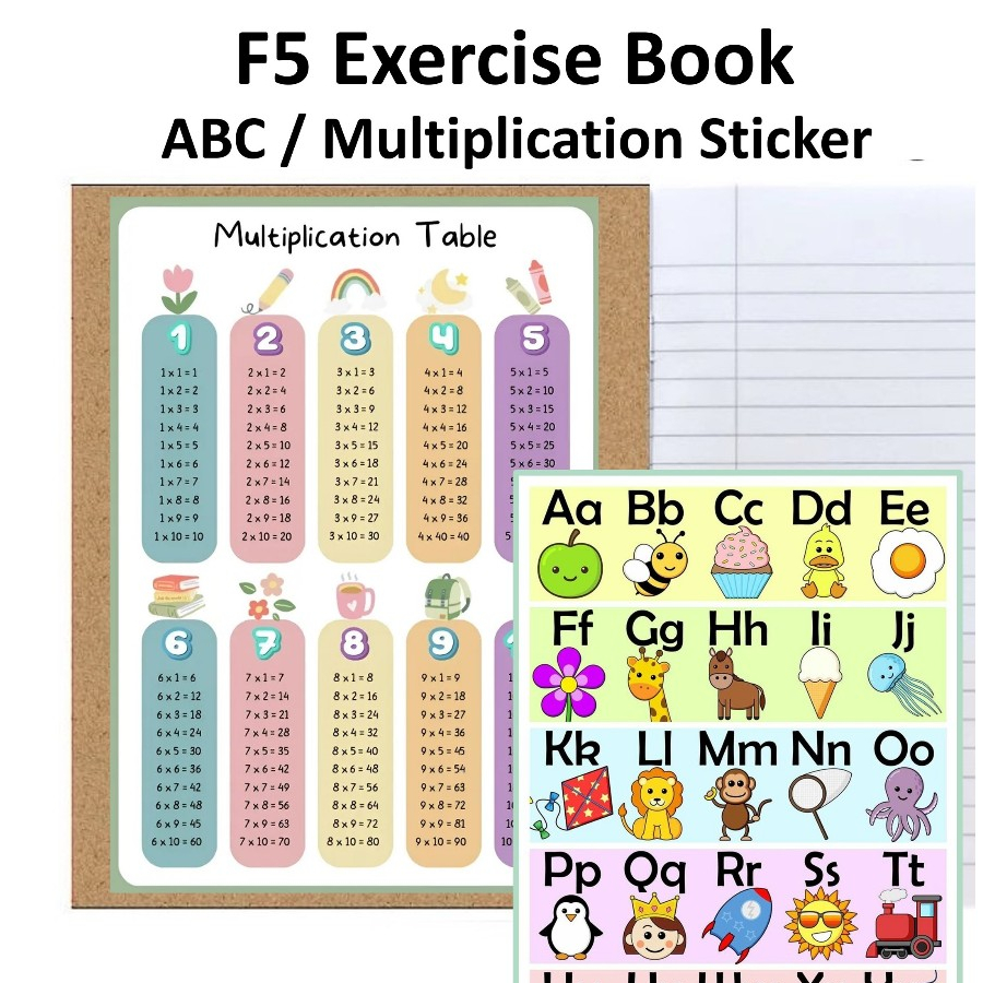 ABC Pendaraban sticker buku latihan Multiplication book sticker 乘法表贴纸 ...