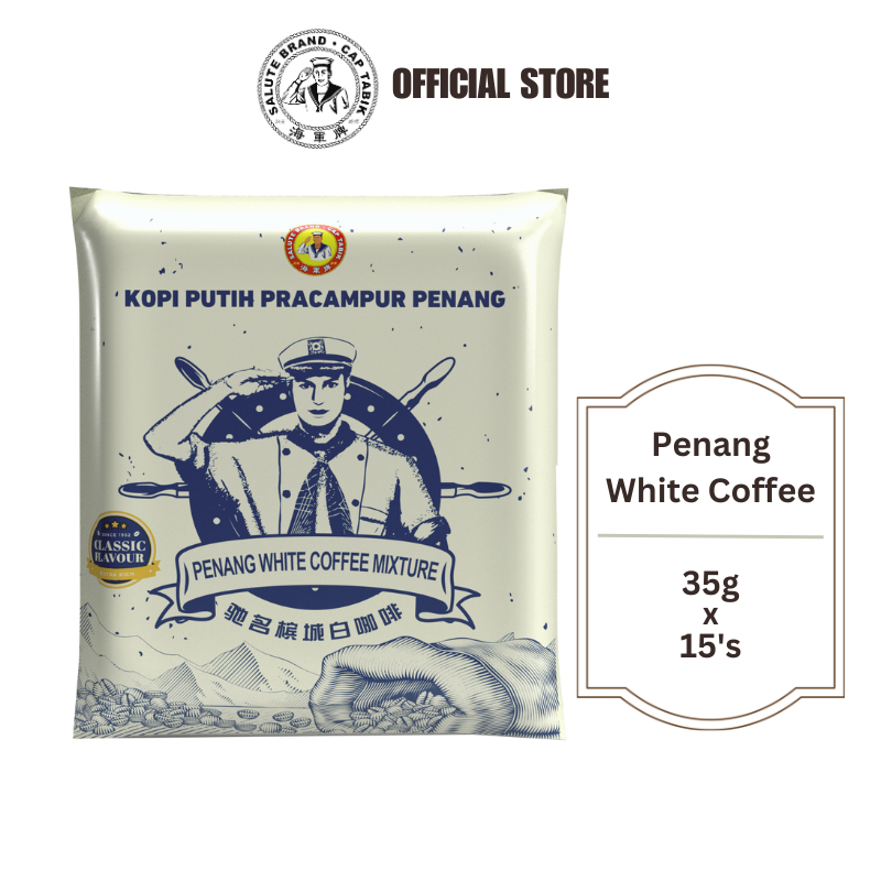 SALUTE BRAND Penang White Coffee (35g x 15's x 1 Packet) | Shopee Malaysia
