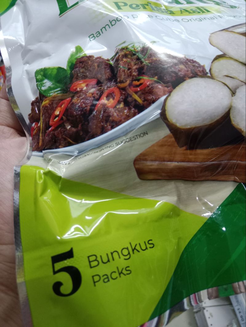 LEMANG PERISA ASLI/BAMBOO RICE CUBE ORIGINAL FLAVOUR NONA 5 BUNGKUS/5 ...