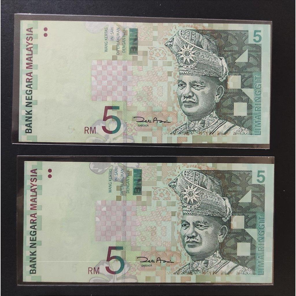 Malaysia Old Banknote RM 5 Zeti Signed Paper Money Sell In Set of 2 ...