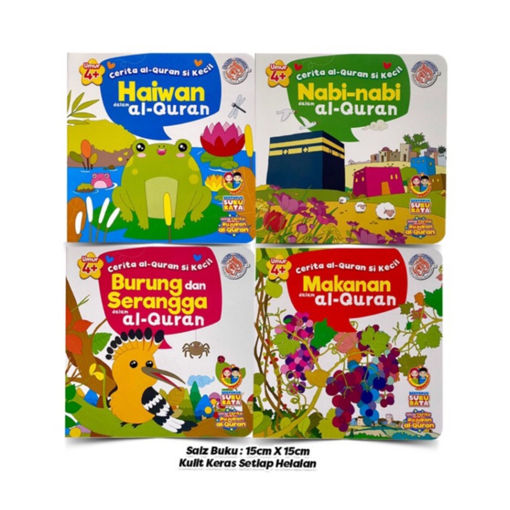 BUKU CERITA AL-QURAN SI KECIL (1 SET [4 BUKU] )- BERKULIT KERAS / BUKU ...