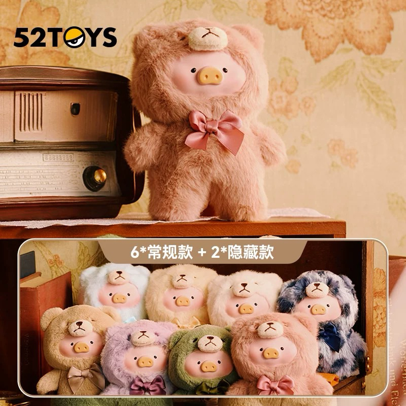 Ready Stock Teddy Lulu Pig Lisa 52Toys (100% Authentic From Official ...