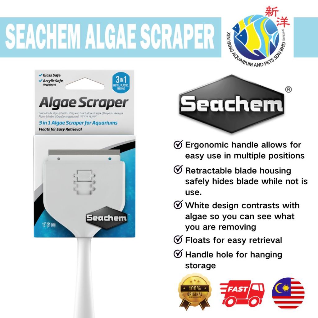SEACHEM ALGAE SCRAPER 31CM (12") / 46CM (18") | Shopee Malaysia