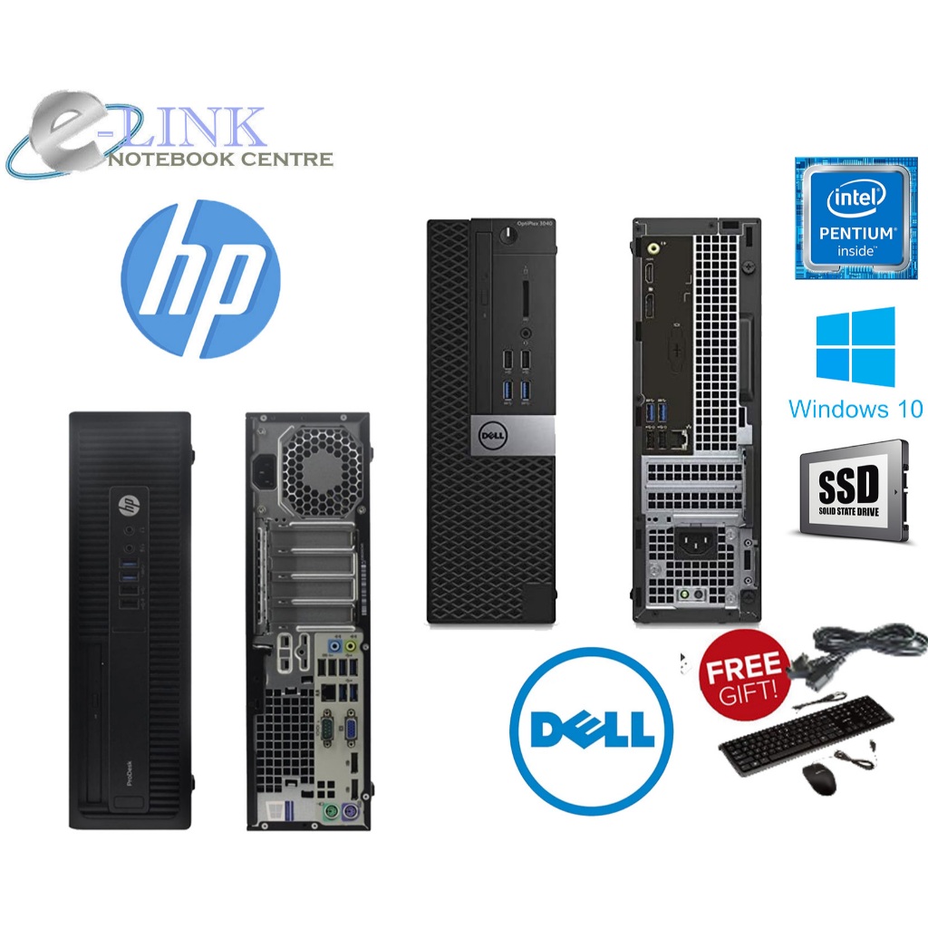 ( Refurbished PC Pentium 6th Generation ) DELL 3040 SFF / HP 600 G2 SFF ...