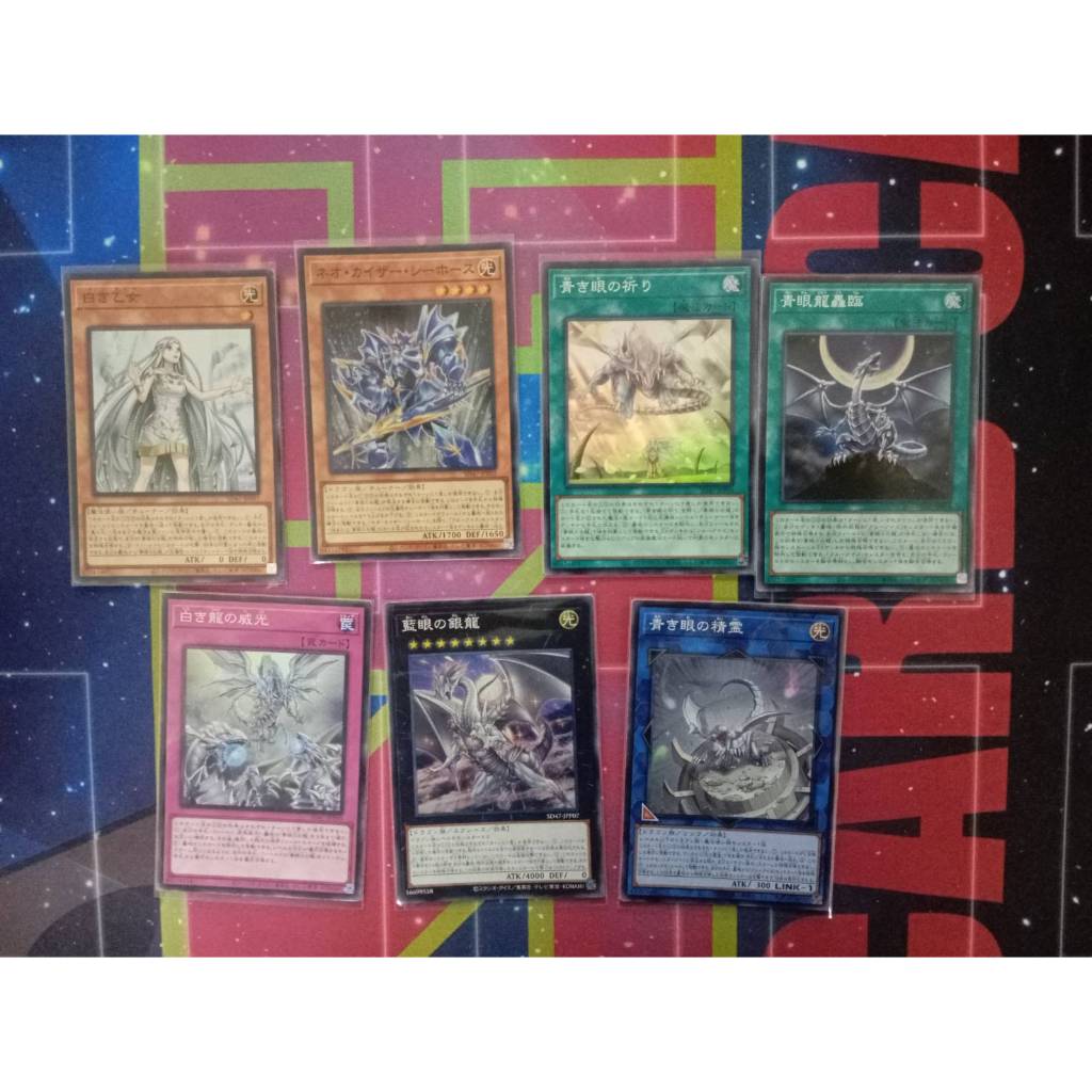 YUGIOH SD47 Bonus Pack Card (Super Rare) SD47-JPP | Shopee Malaysia