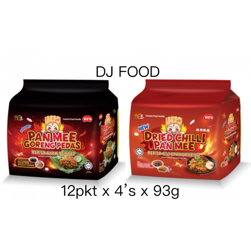 Vit’s PAN MEE Pedas Cili Udang Kering / Pedas Ayam Penyet 4’s | Shopee ...