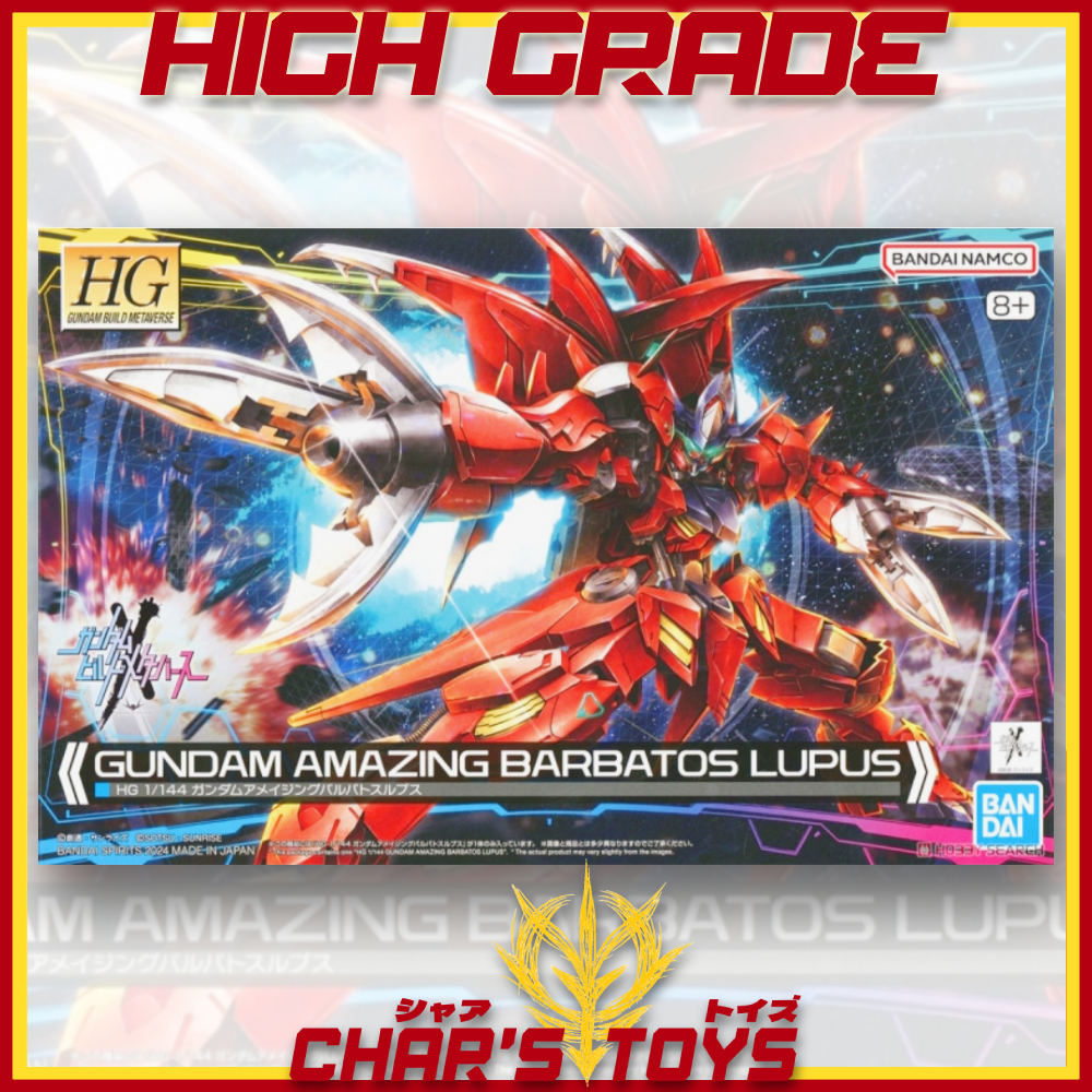 HG 1/144 AMAZING BARBATOS LUPUS GUNDAM (66699) BANDAI MODEL KIT ...