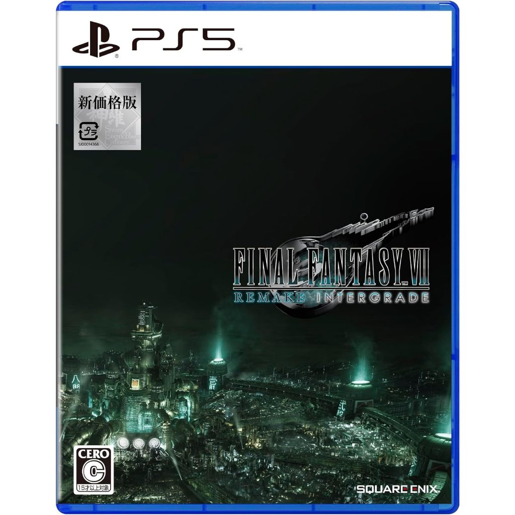 [New Price Edition] Final Fantasy VII Remake Intergrade - PS5 | Shopee Malaysia